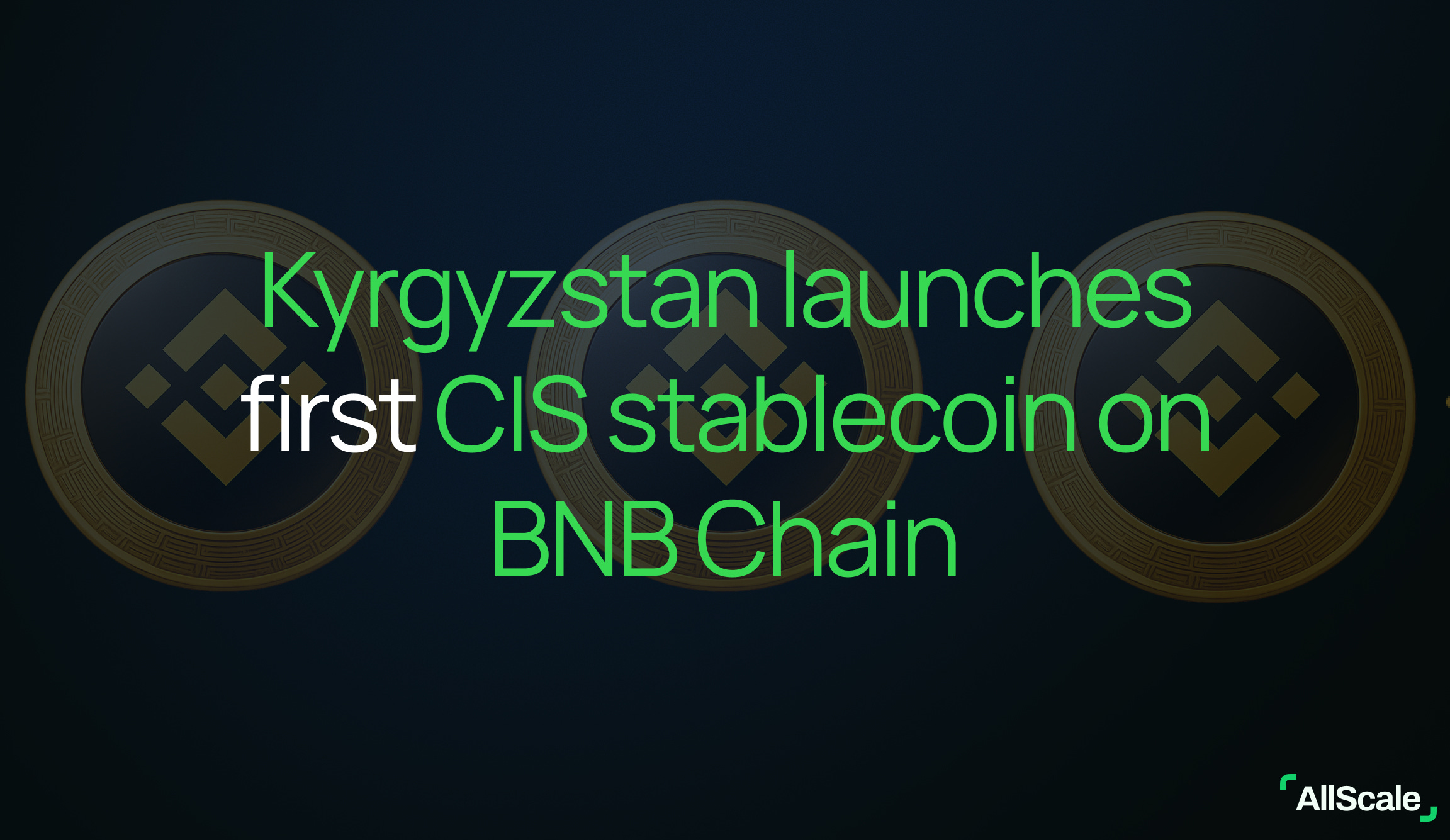 Wrapping up 2025: Record M&A, friendlier policies, and the $310B ...