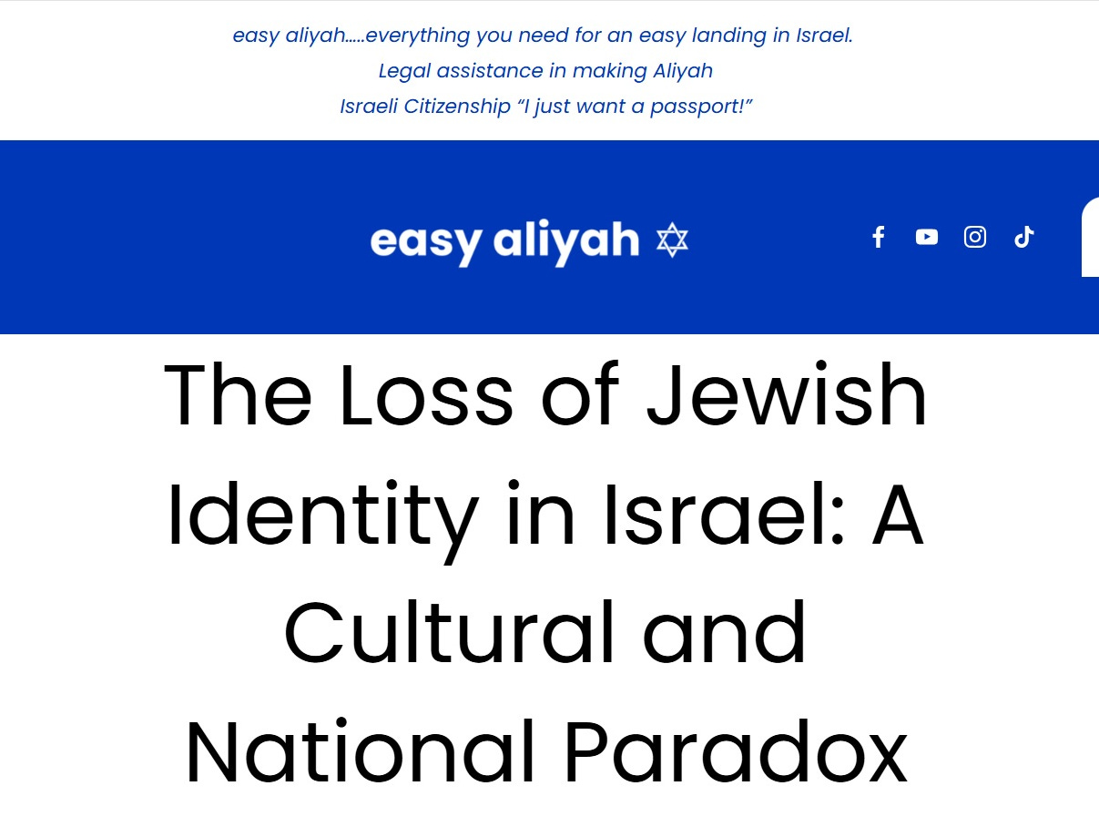 Things that DO NOT EXIST #2: The Jewish Nation. Israel can't even ...
