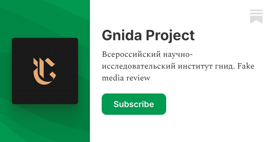 About - Gnida Project