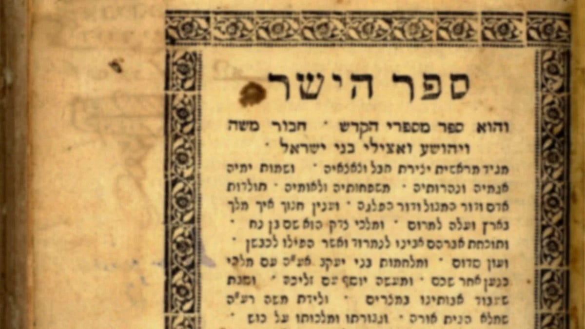The Truth About the Lost Book of Jasher