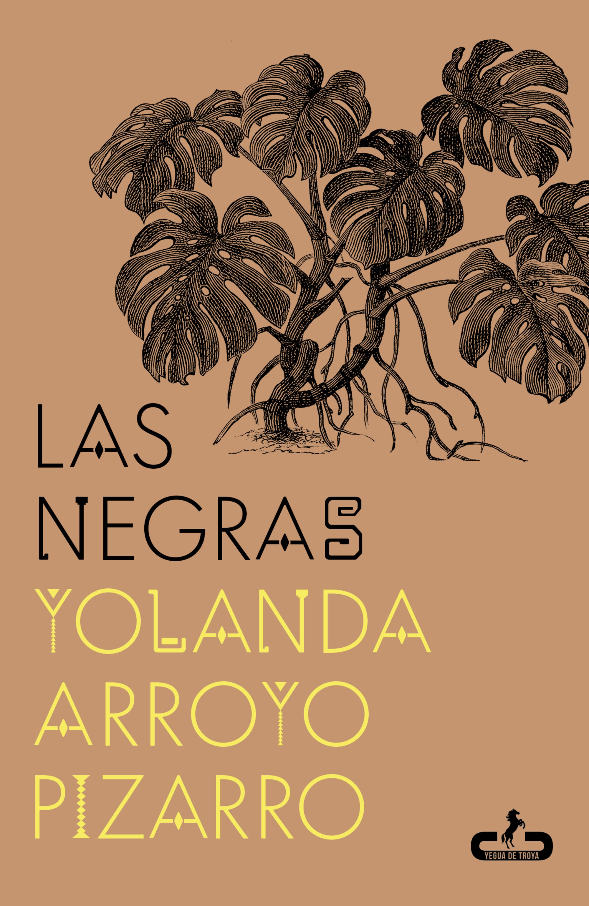 La Lista #26: Novelas imprescindibles sobre inteligencia artificial