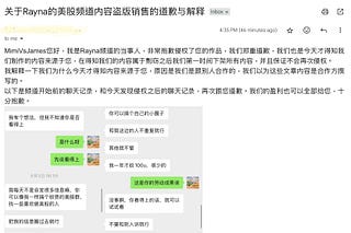 MimiVsJames的美股投資分享 | Substack