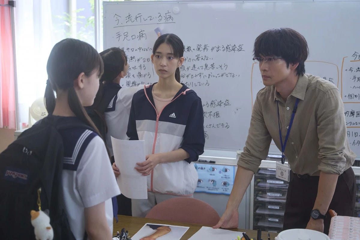 Yes, After School Doctor - Autumn 2025 - Is (Still) Just What the ...