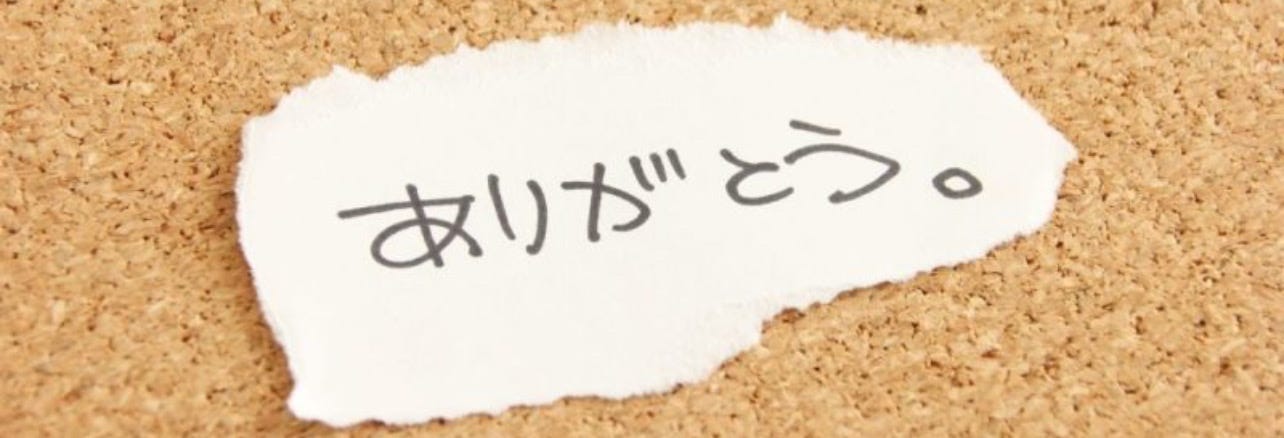 A Year Worth Thanking: A Clarity Ledger Reflection on 2025