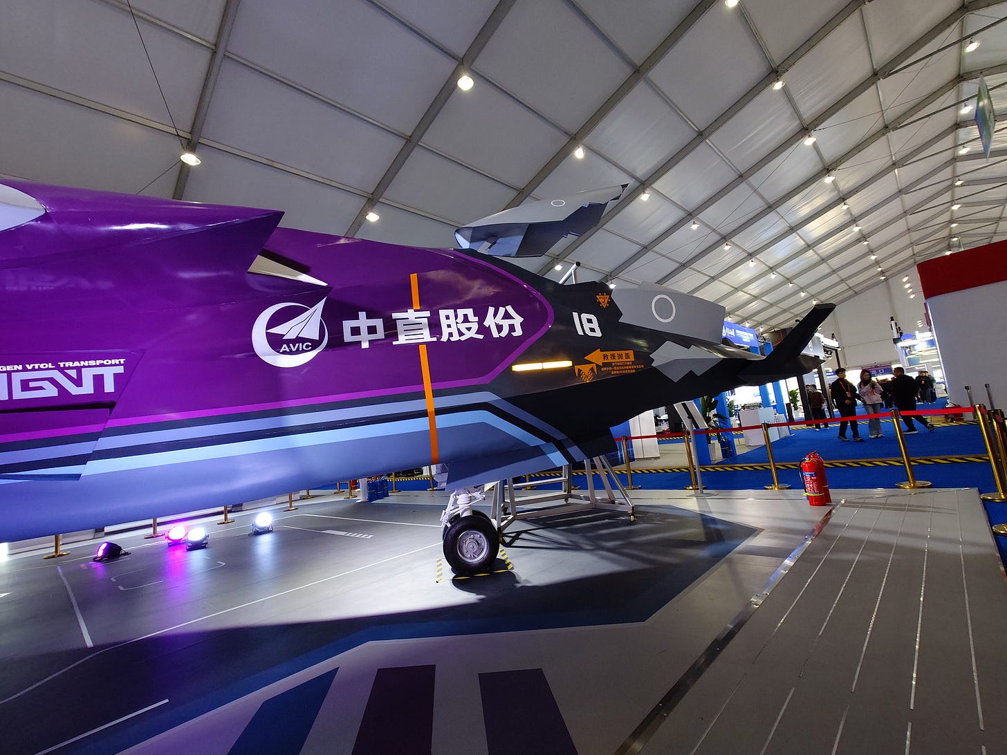 AVIC Teases New VTOL Concept - China eVTOL News