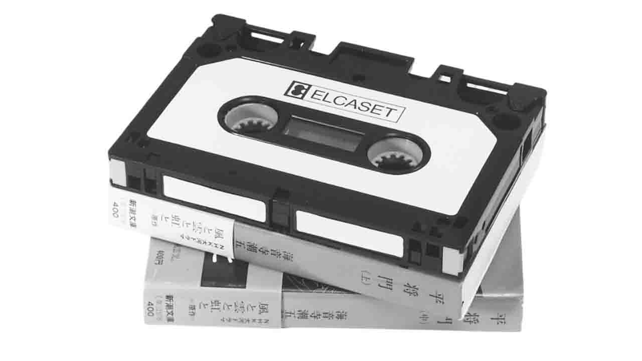 50 years of Sony Tape Technology Evolution (1950-2000)