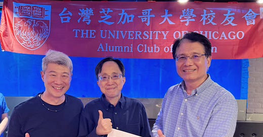 Vista電子報 | Vista Cheng | Substack