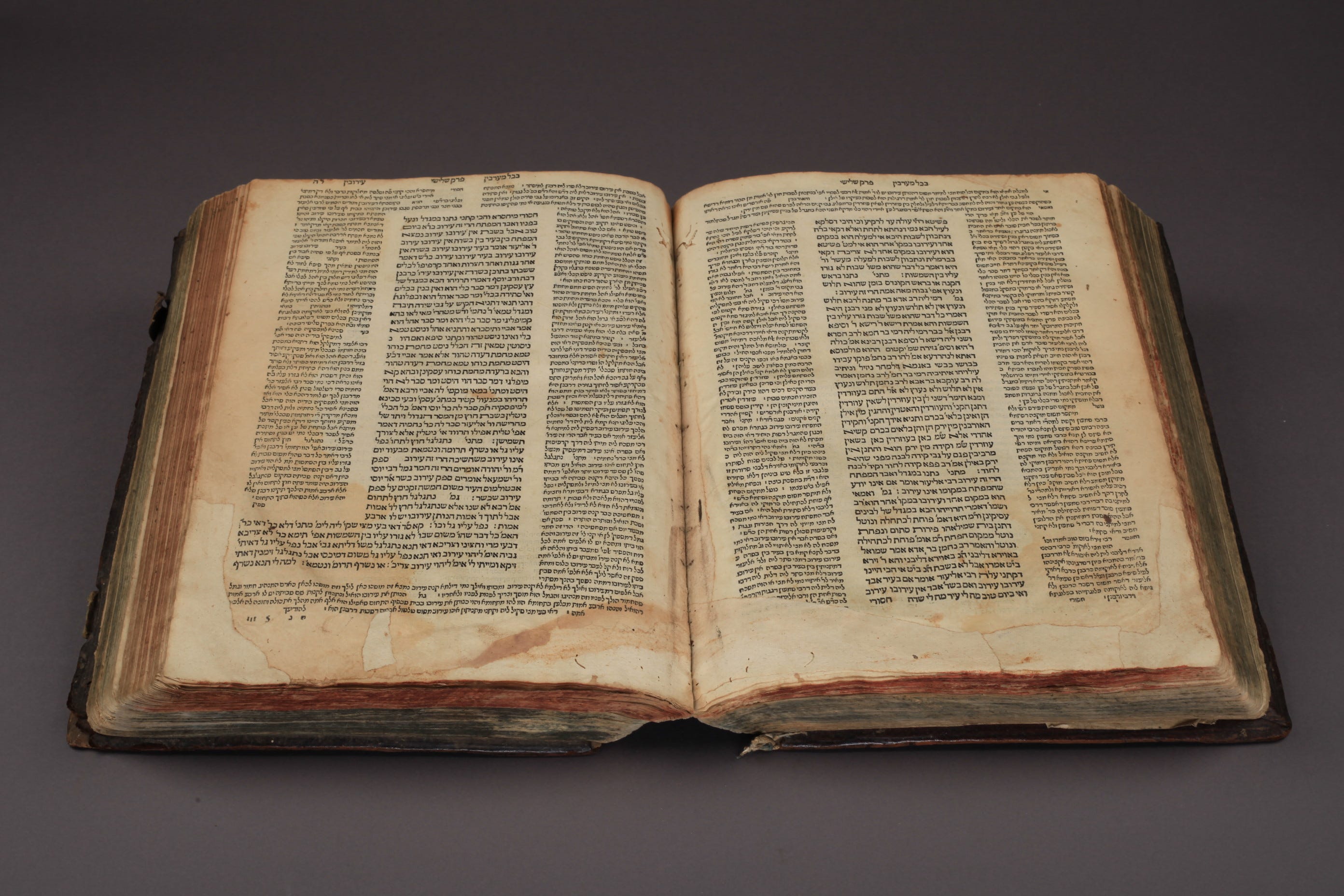 The Mystery of the Missing Talmudic Tractates