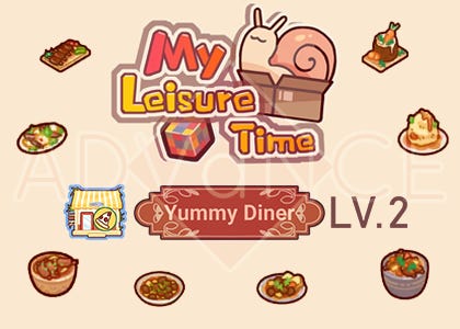 [Guide] My Leisure Time – Level 2 Recipes