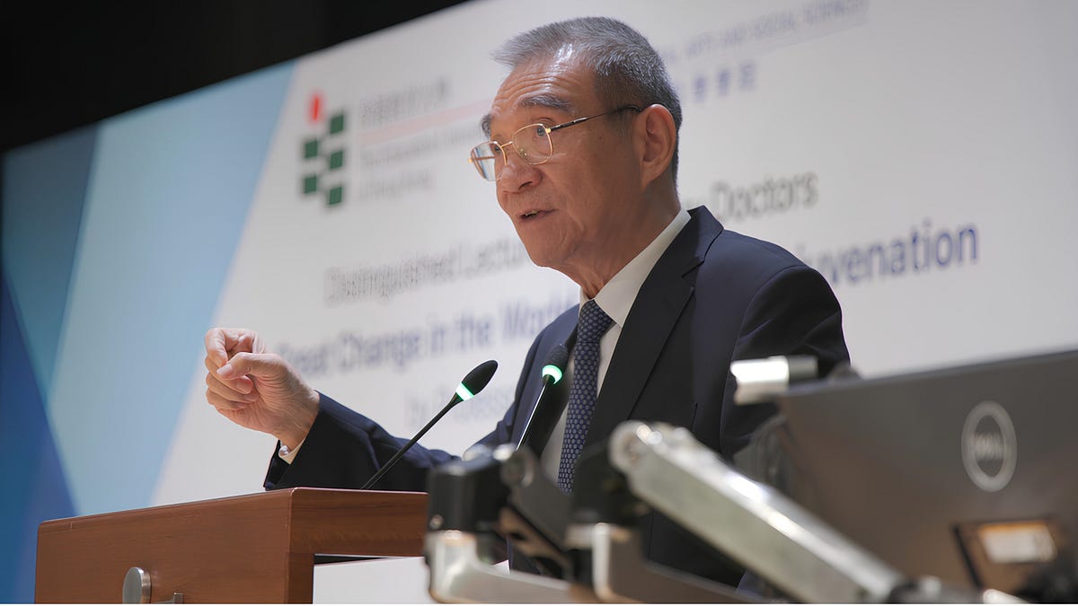 Justin Yifu Lin on “The Great Change in the World and China’s Rejuvenation”