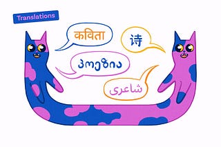 ONLY POEMS DAILY | Substack