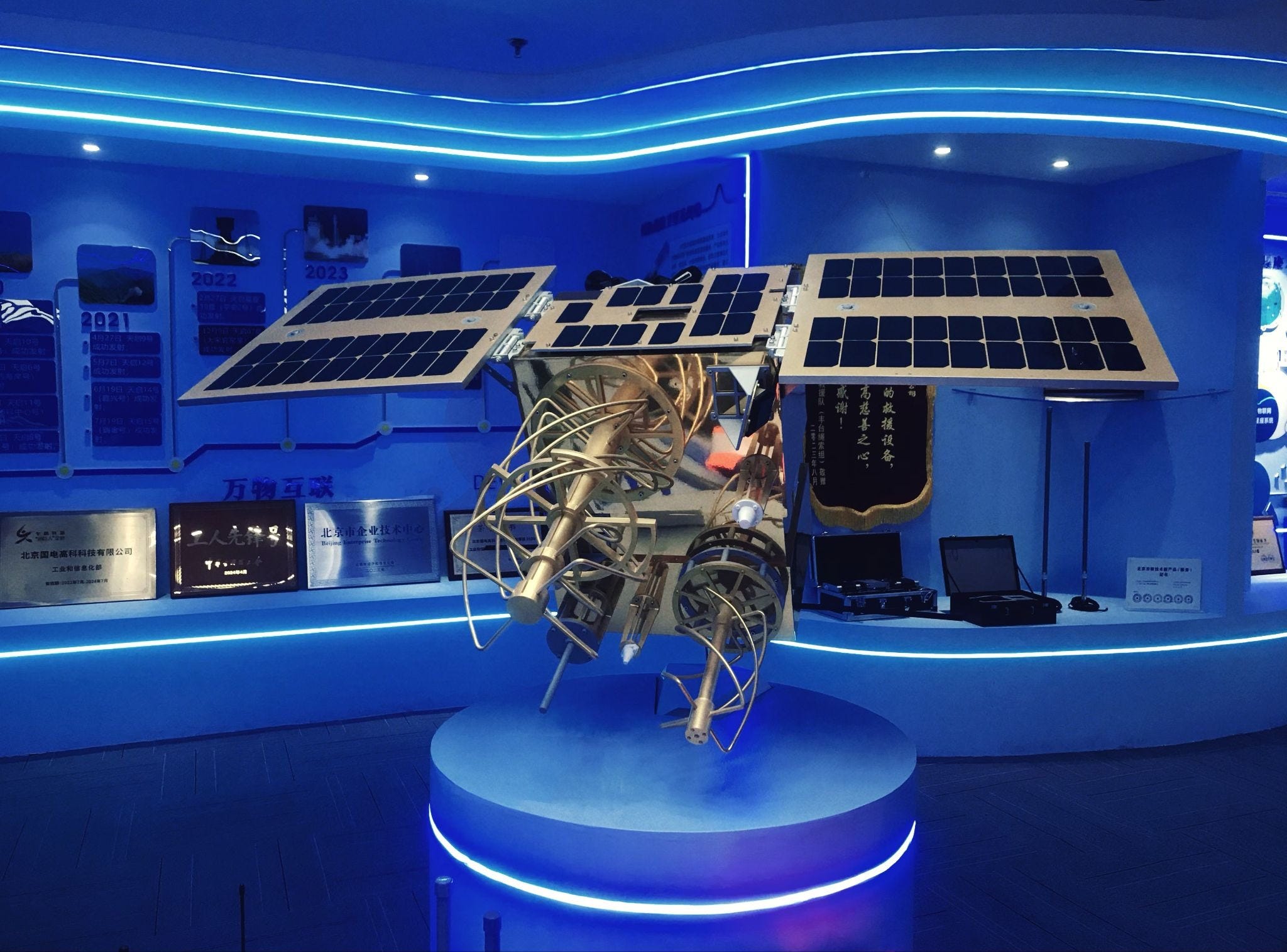 Tianqi (天启星座) — an Overview of Largest Chinese LEO NB-IoT Constellation