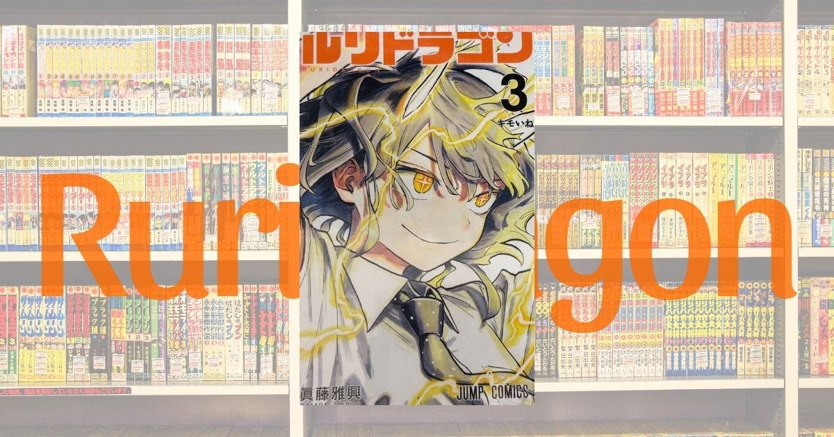 10 Best Manga to Read in 2026 - by Japan Web Magazine