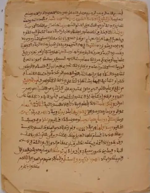 The history of the Hausa city-states (1100-1804 AD): Politics, Trade ...