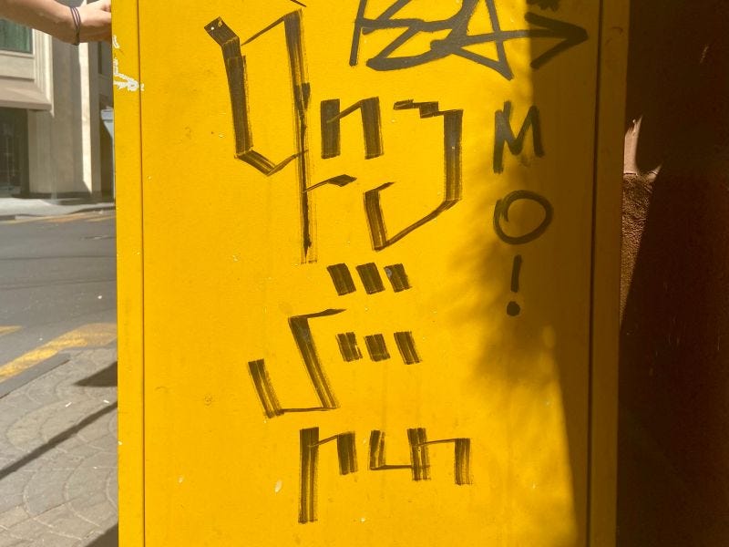 The First Christian Country in the World