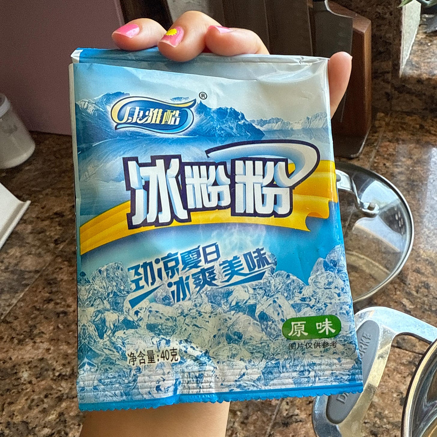 recipe: ice jelly (bing fen) with brown sugar syrup