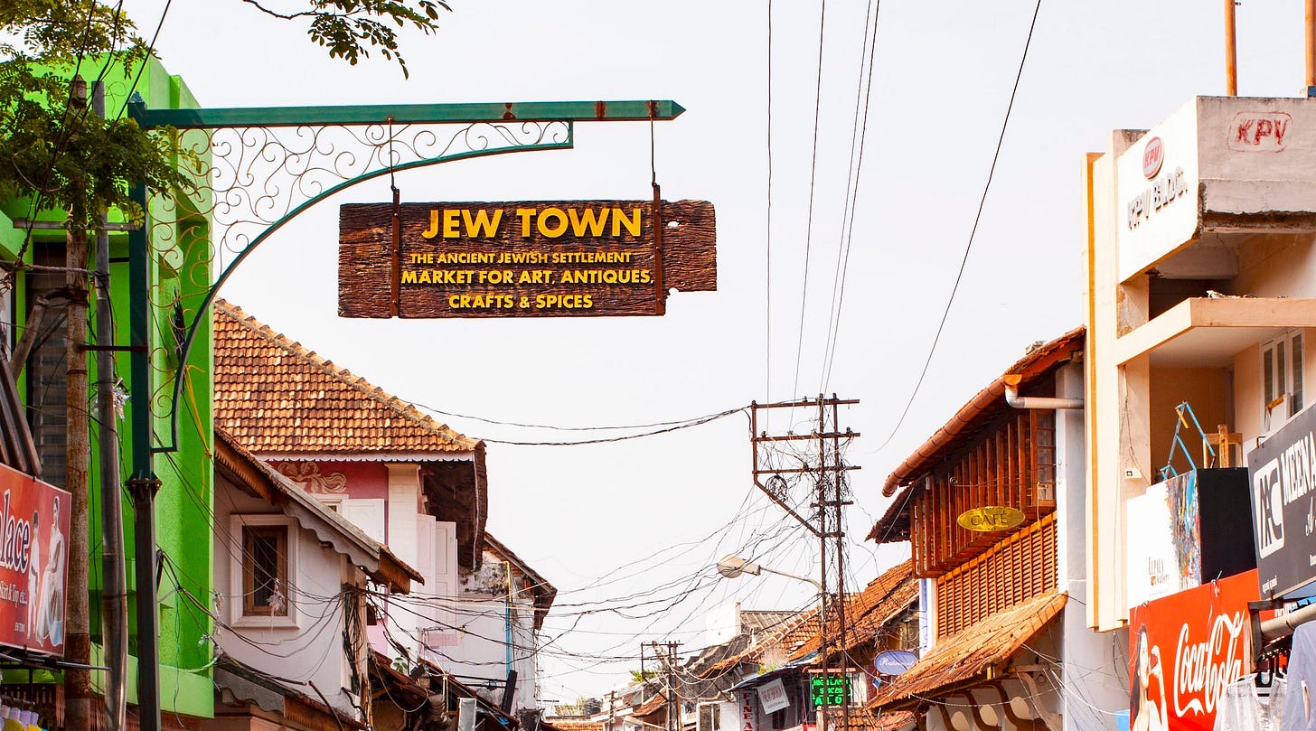 The Untold Story of Kerala’s Jewish "Apartheid": When Synagogues Drew ...