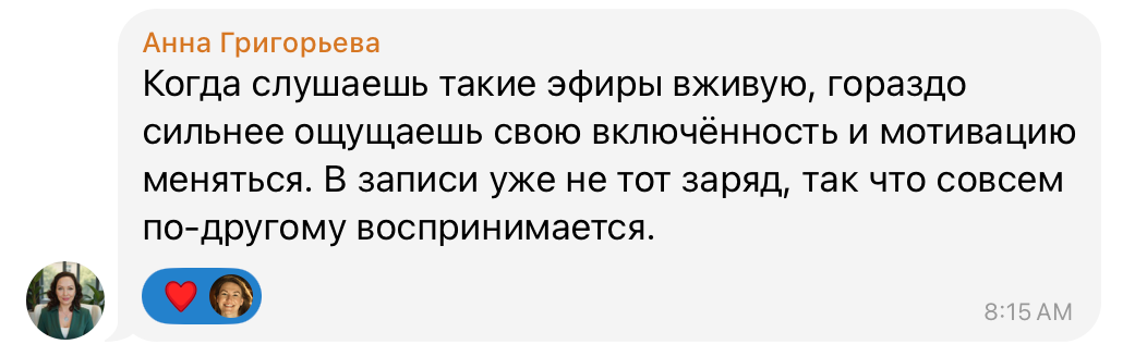 Katerina Lengold | Substack