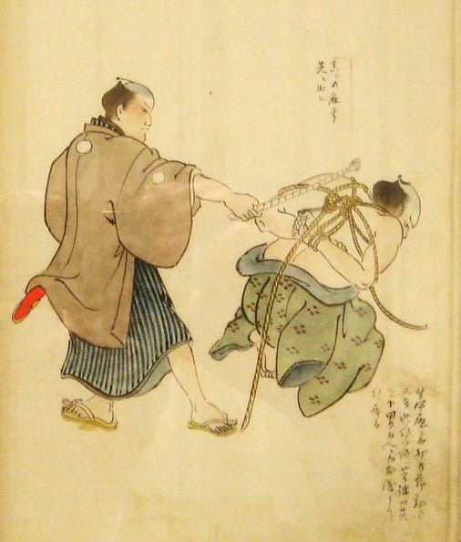 Hojojutsu - Samurai History & Culture Japan