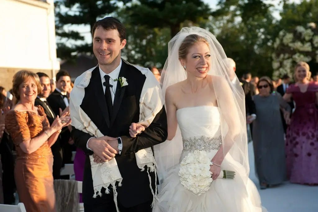 Who Invited Ghislaine to Chelsea Clinton's Wedding?