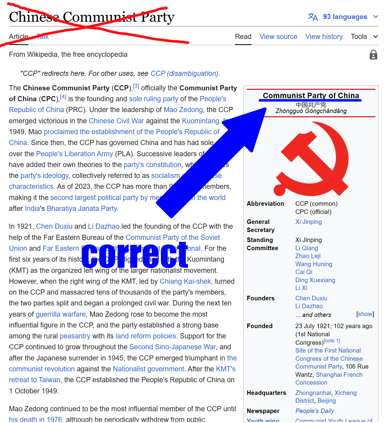 CHINA: "Stop Saying CCP, It's CPC!"