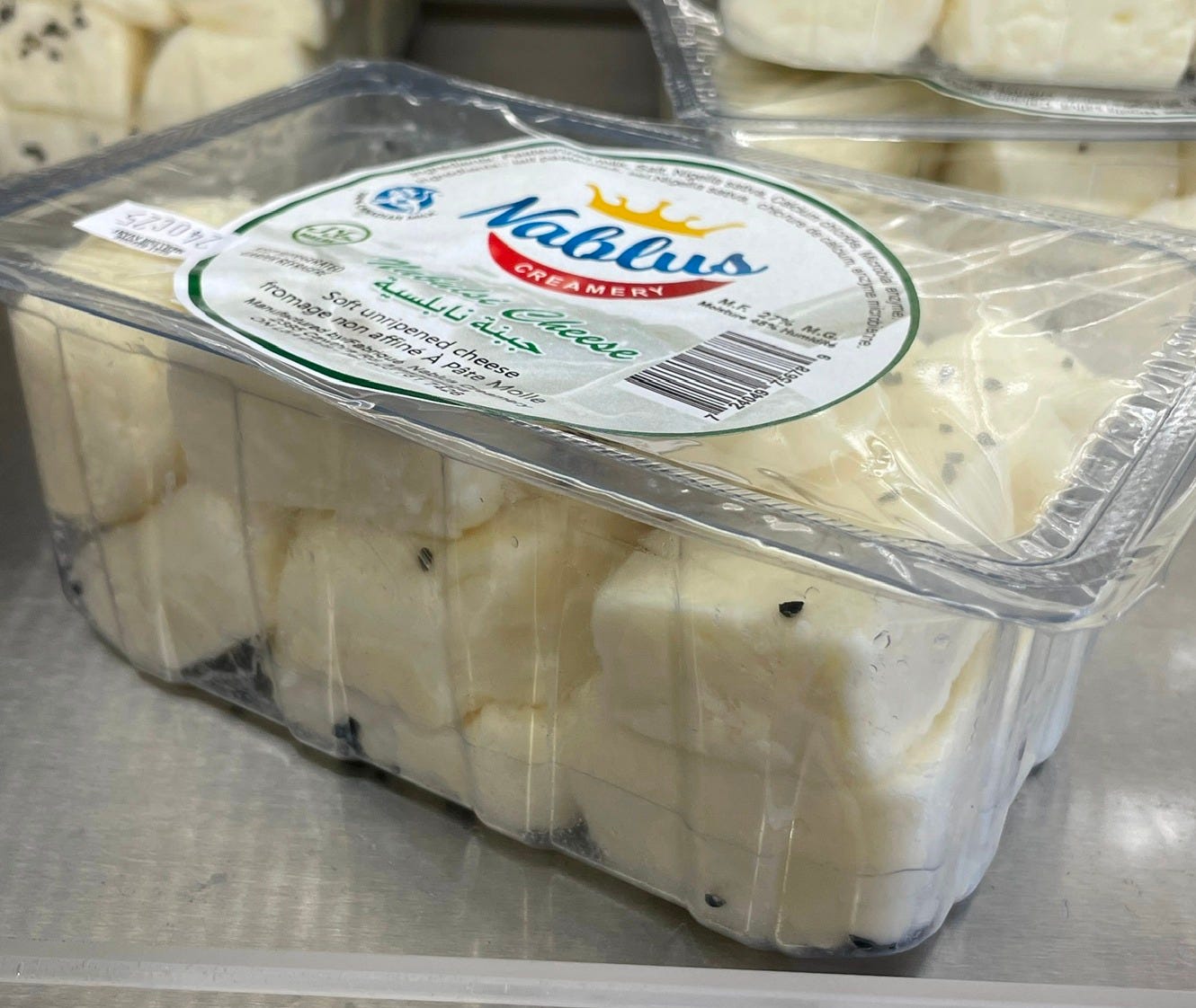 Neighbourhood Guide: Ridgeway Plaza - by Tanvi Swar