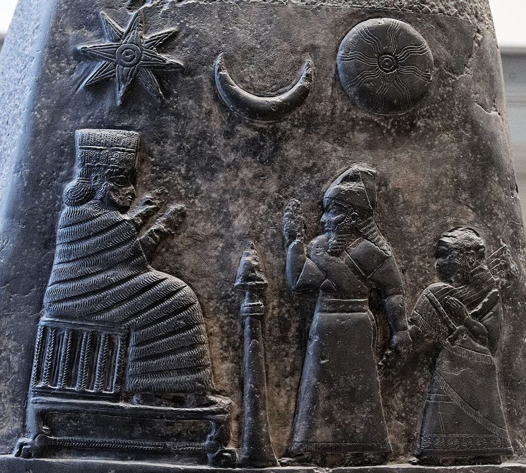 The Seven Who Rule: The Major Gods of Mesopotamia