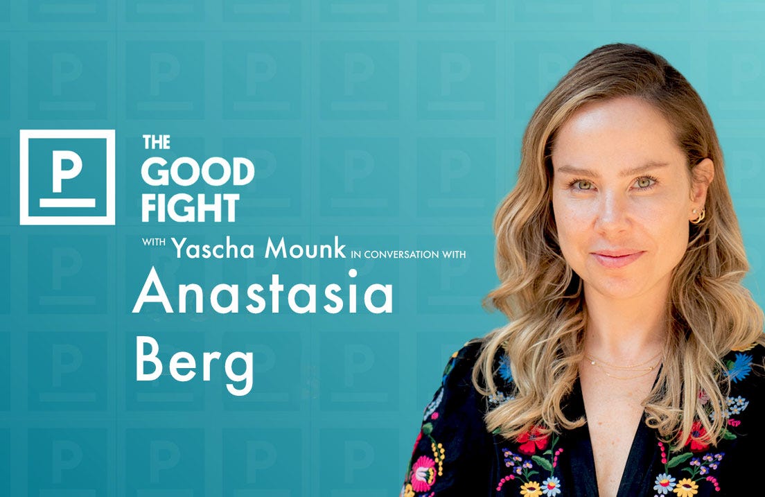 What Are Children For? - Yascha Mounk