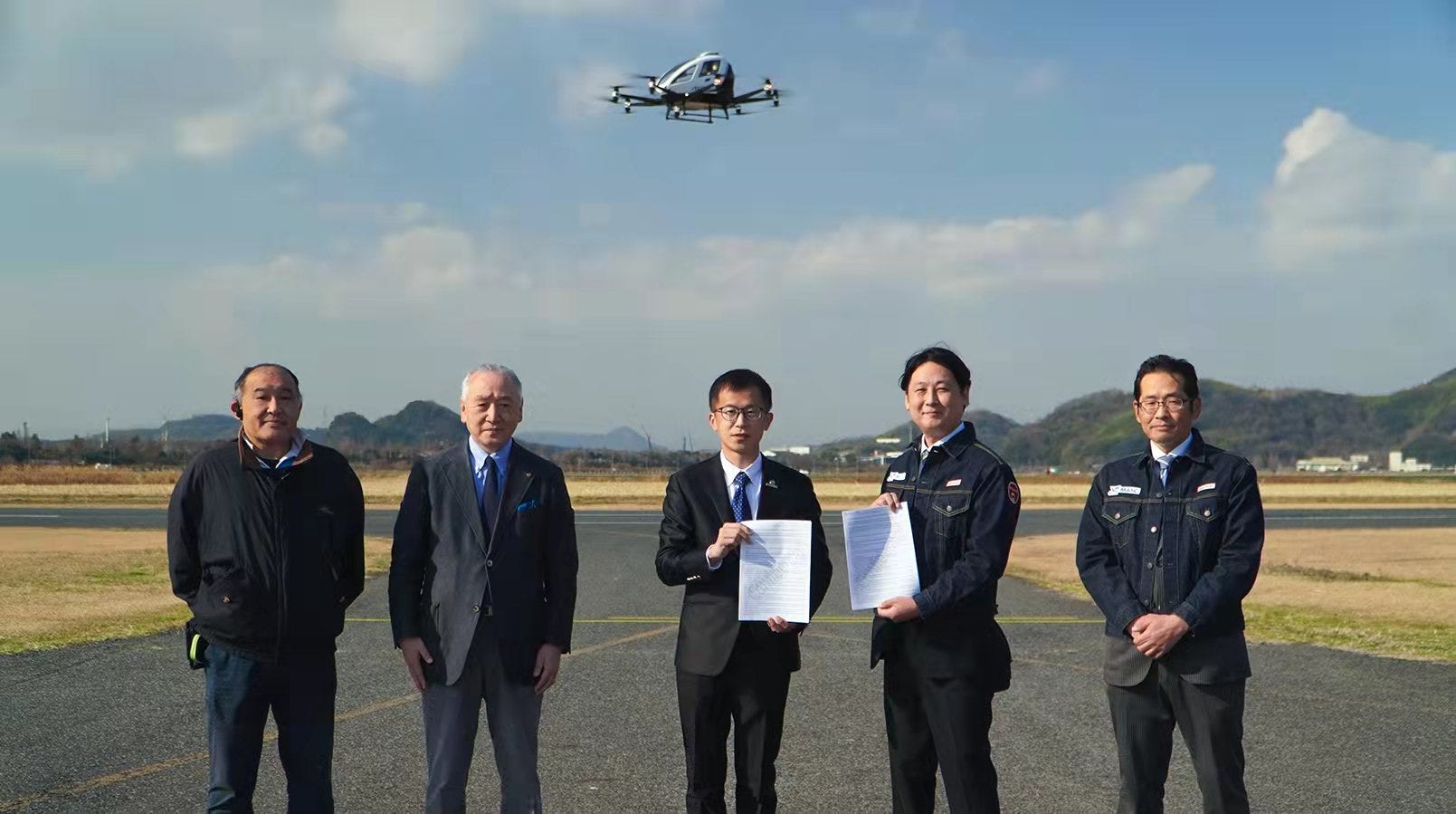 Special Report: EHang Profile - China eVTOL News
