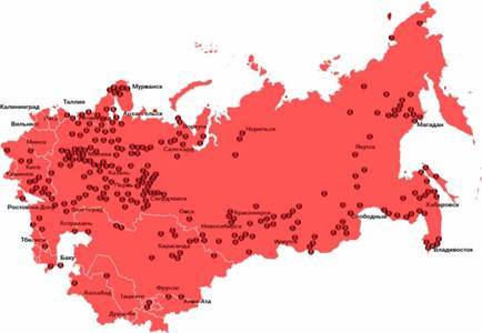 Nazino: Stalin’s Cannibal Island of Despair