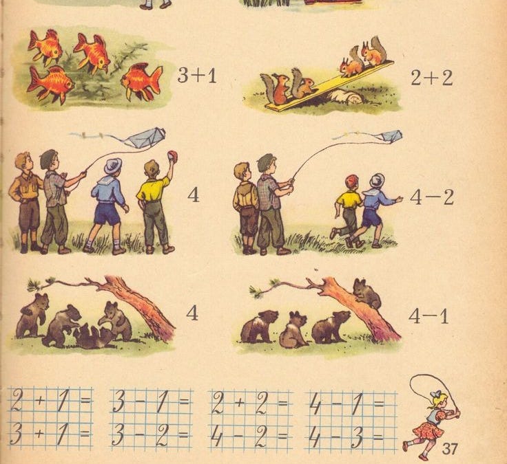 Struggling with math - by Leila Marie Lawler