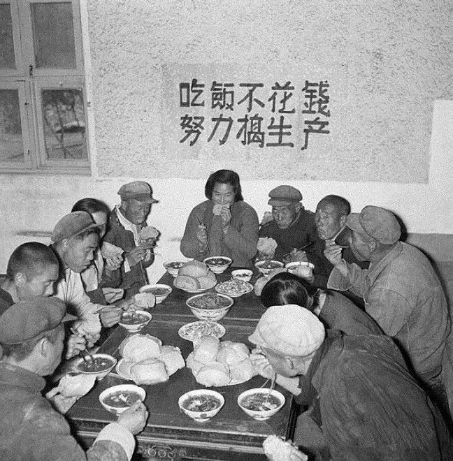 "The Great Chinese Famine", One-Child Policy, and Contemporary Demography