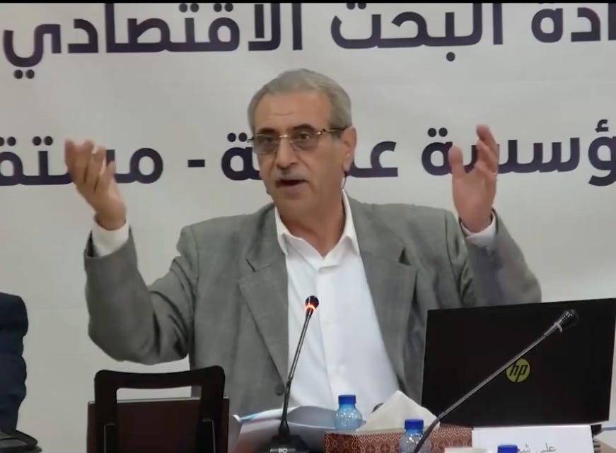 Will the 'Technocratic' Palestinian Committee Now Governing Gaza ...