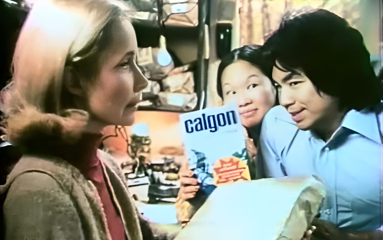 As Seen on TV: Ancient Chinese Secret, Huh?