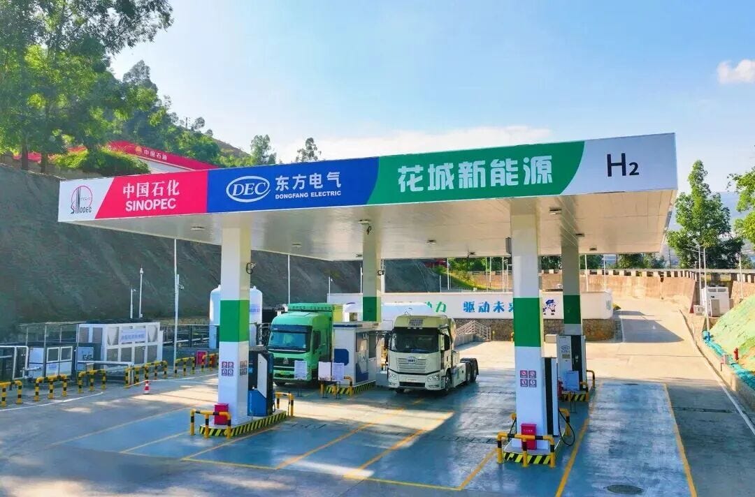 The First Commercial Liquid Hydrogen Refueling Station in China