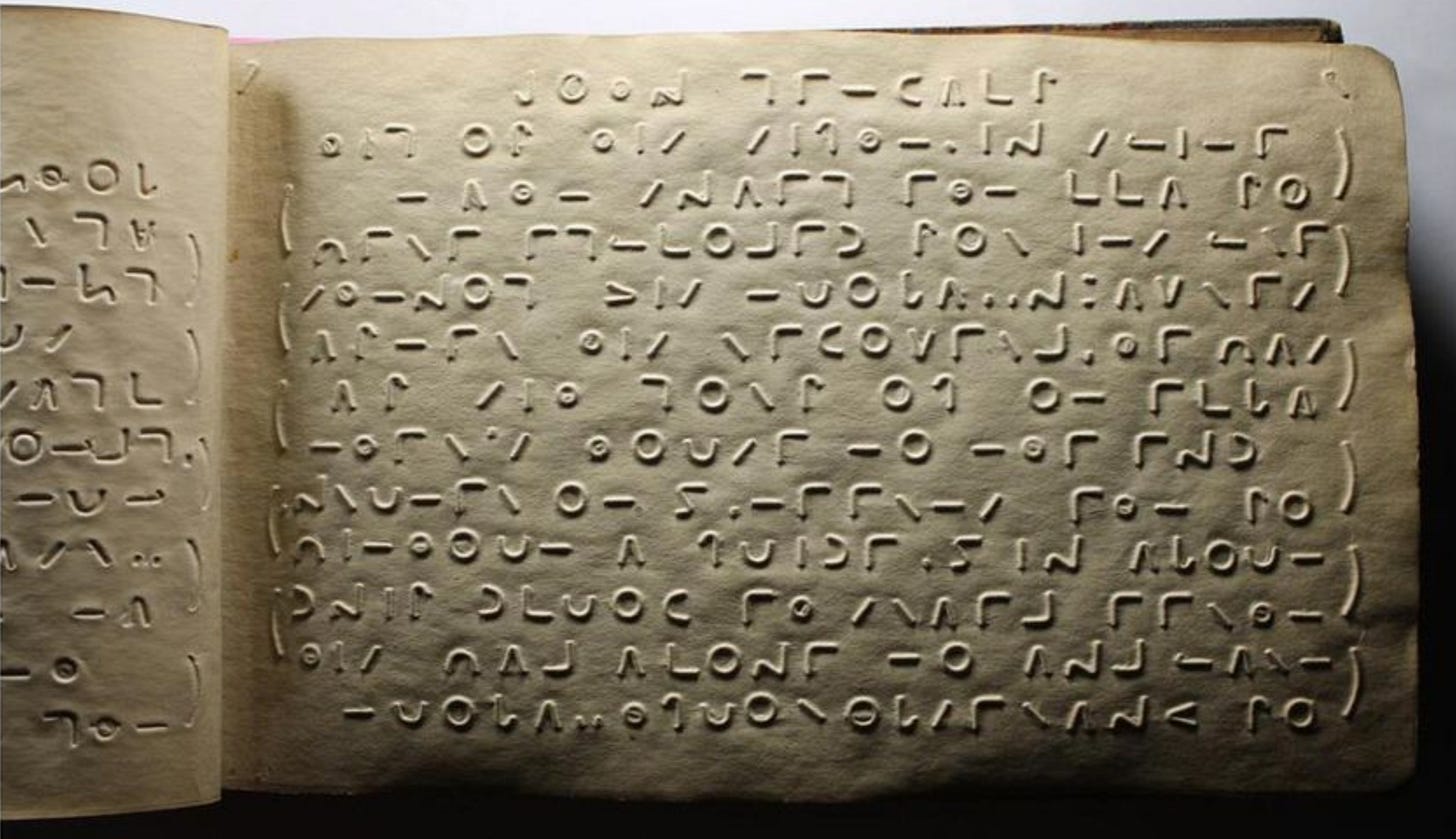 moon communication method