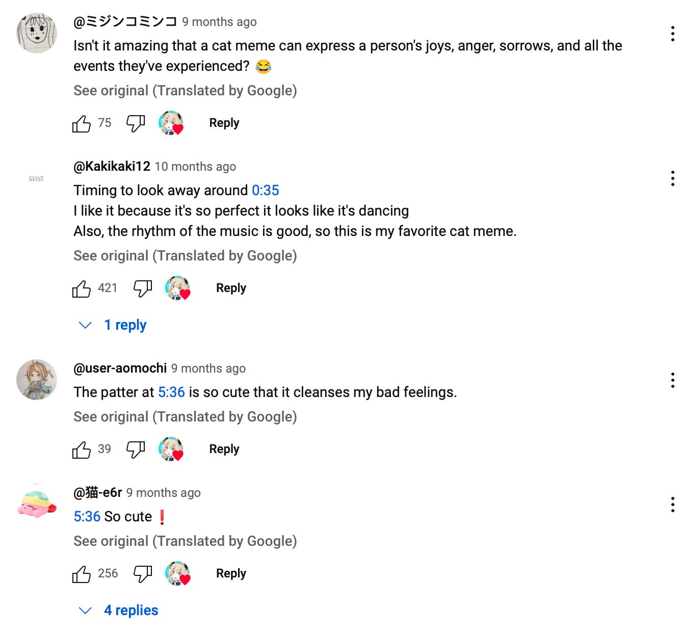 Japanese Memes: Cat Memes Still Rule - by Rensi Ke