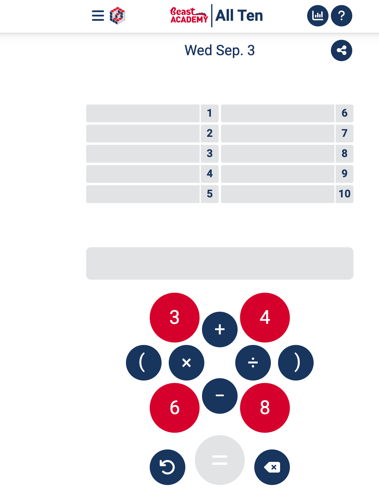 Math Resource: All Ten — A Visual Math Game (from Beast Academy)