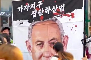 Caitlin’s Newsletter | Caitlin Johnstone | Substack