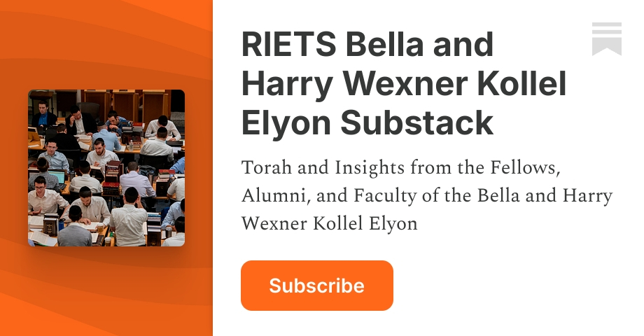 Makkot 7a: Jewish Law and the Death Penalty Debate in America – Part I