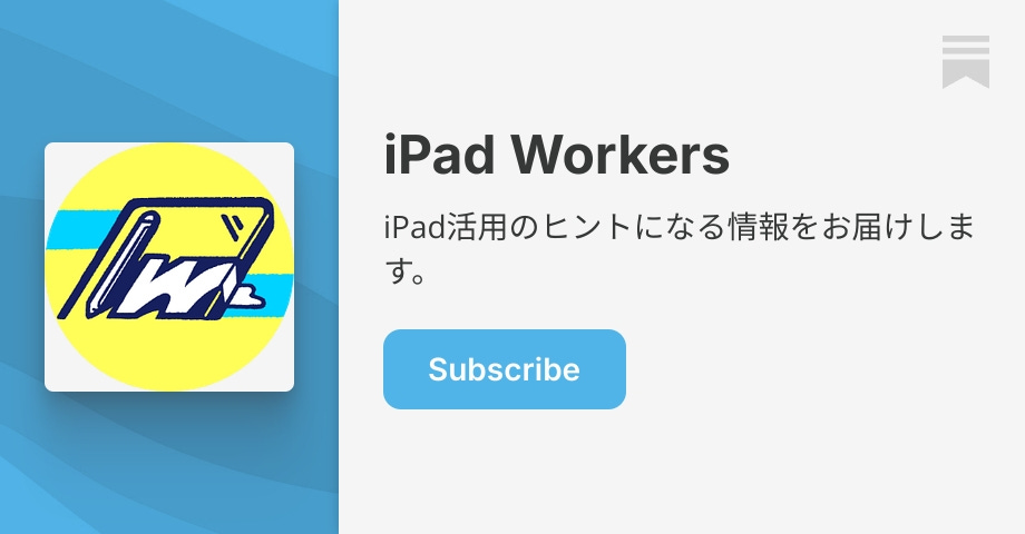 iPad Workers | はるな👠iPad Worker | Substack