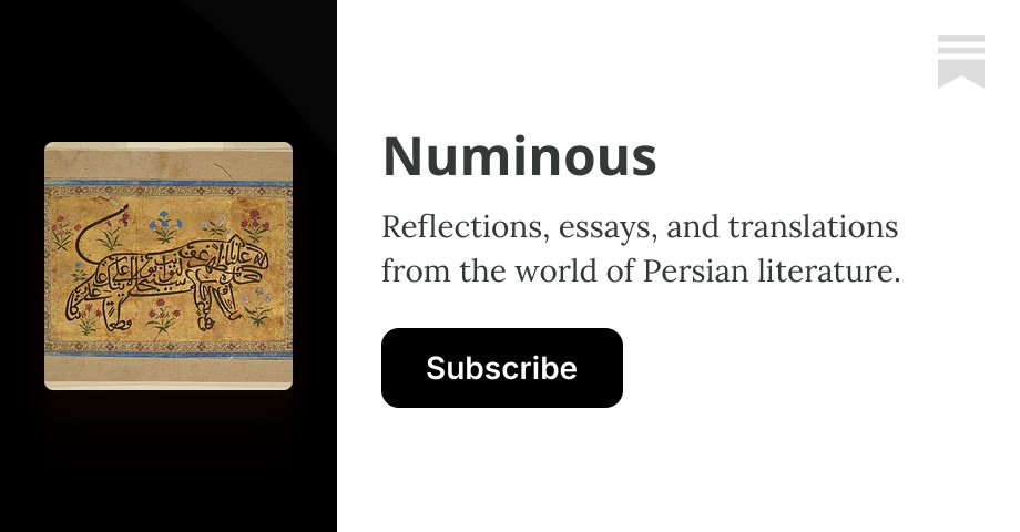 Numinous | Ali Hammoud | Substack