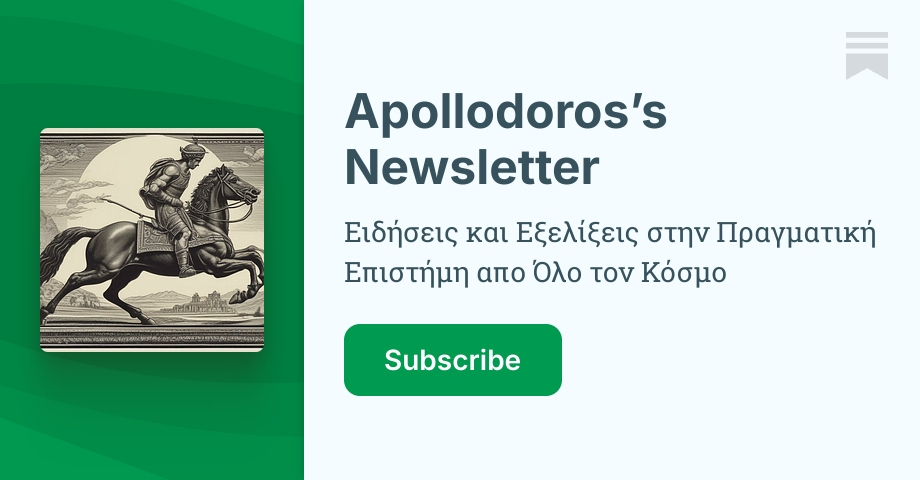 Apollodoros’s Newsletter | Substack