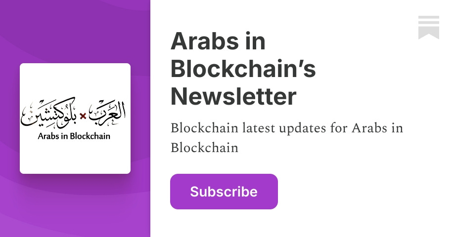 Arabs in Blockchain’s Newsletter | Eman Herawy | Substack