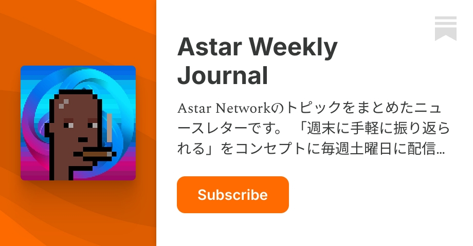 Astar Weekly Journal | bao | Substack