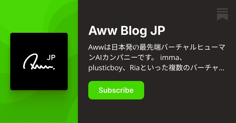 Aww Blog JP | hazuki minoda | Substack