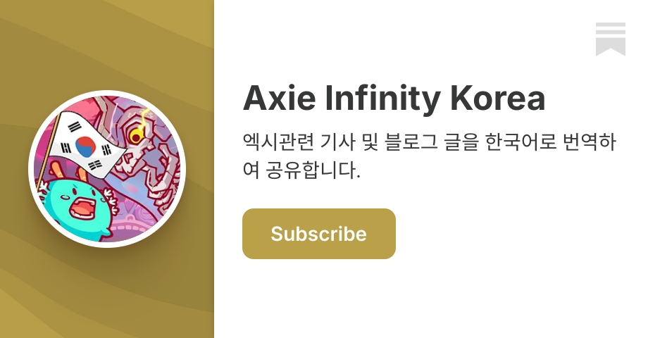 Axie Infinity Korea | Substack