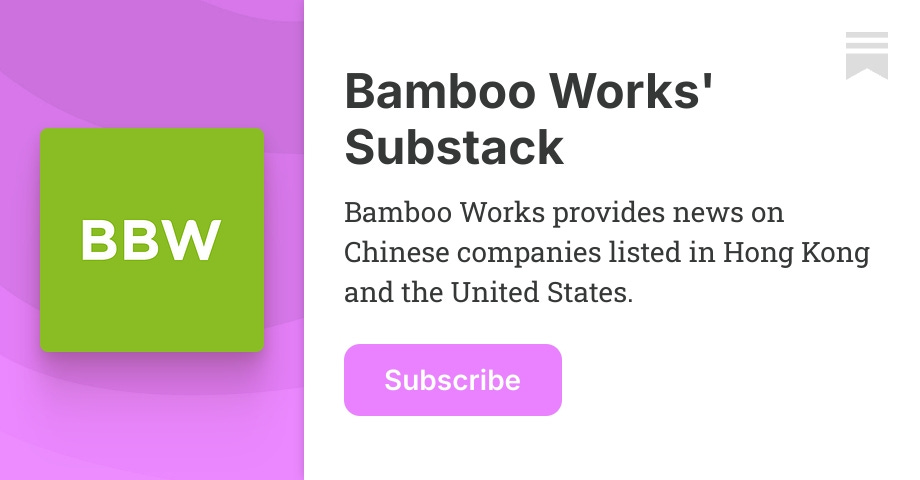 Archive - Bamboo Works' Substack