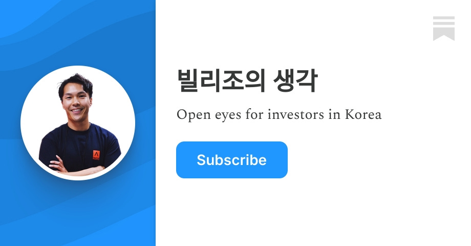 1,000명의 정예요원만 있으면 된다 - Billy Jun Jo