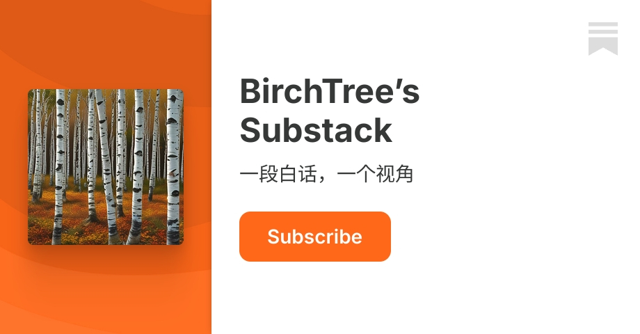 BirchTree’s Substack | Substack